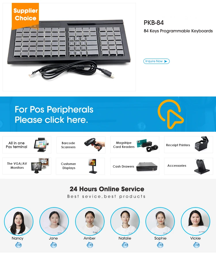 USB Wired Mini Professional POS Cash Register Switch