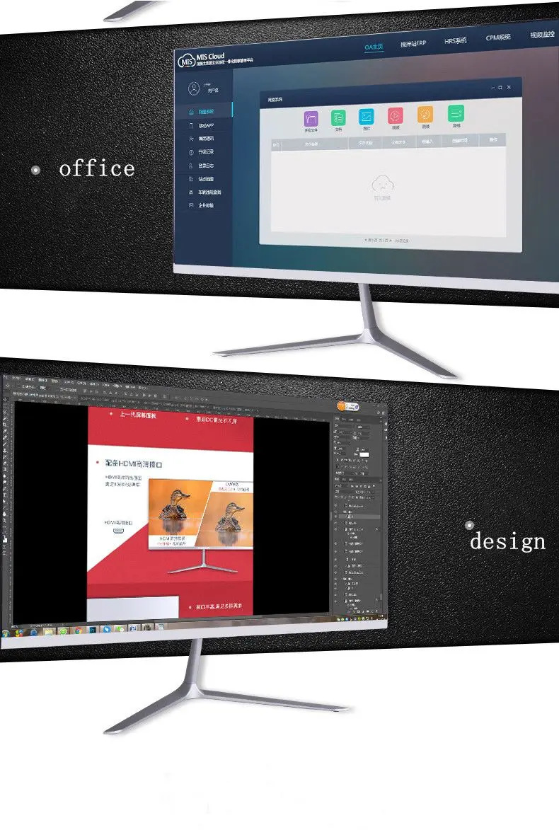 Narrow Border Led Smart Computer Monitor Desktop Monitor 24'' Full hd ...