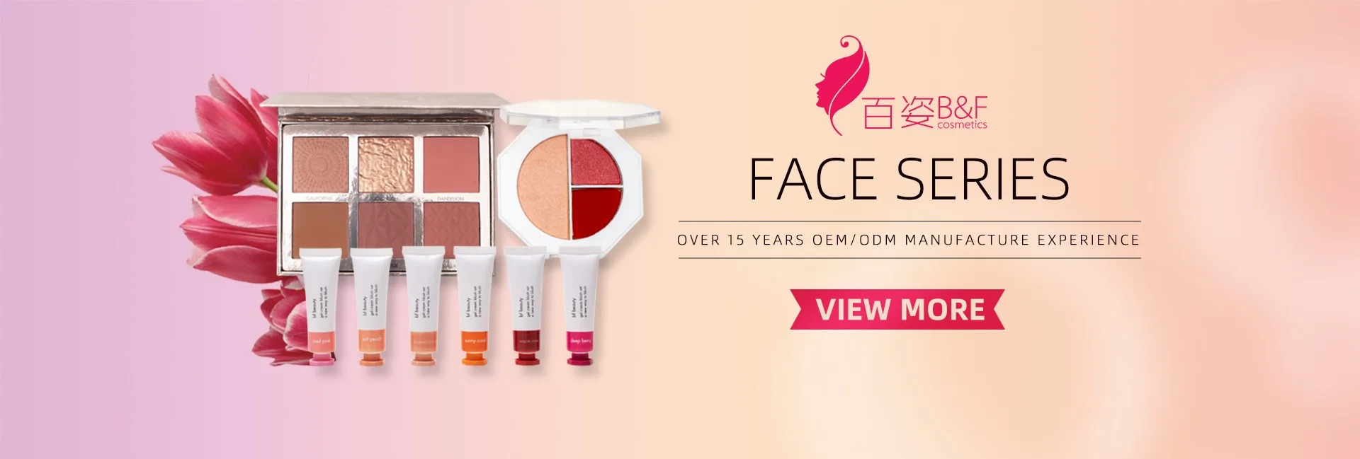 Zhejiang B&F Cosmetics Co., Ltd. - Eyeshadow/Lip Gloss/Lip Stick/Nail ...