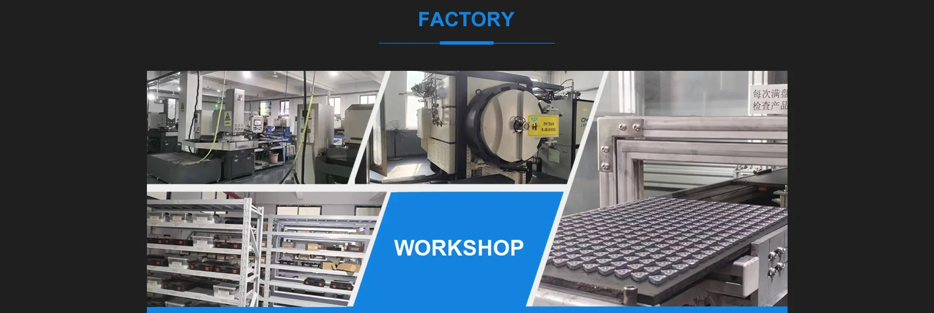 Company Overview - Zhuzhou Hard Carbide Ltd.