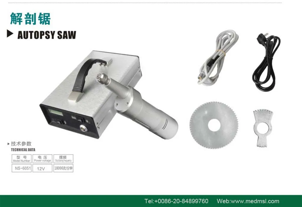 Mslpc04 Electric Autopsy Saw Oscillating Saw For Sale - Buy Electric ...