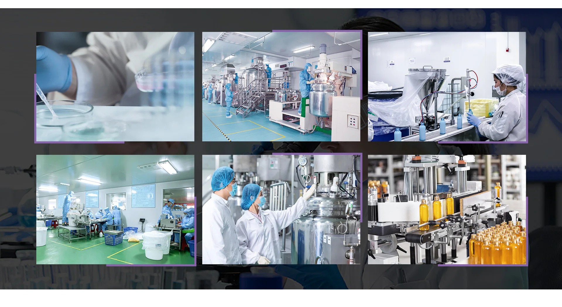 Guangzhou Biosphere Cosmetics Co., Ltd. - Face Care Products, Body Care ...