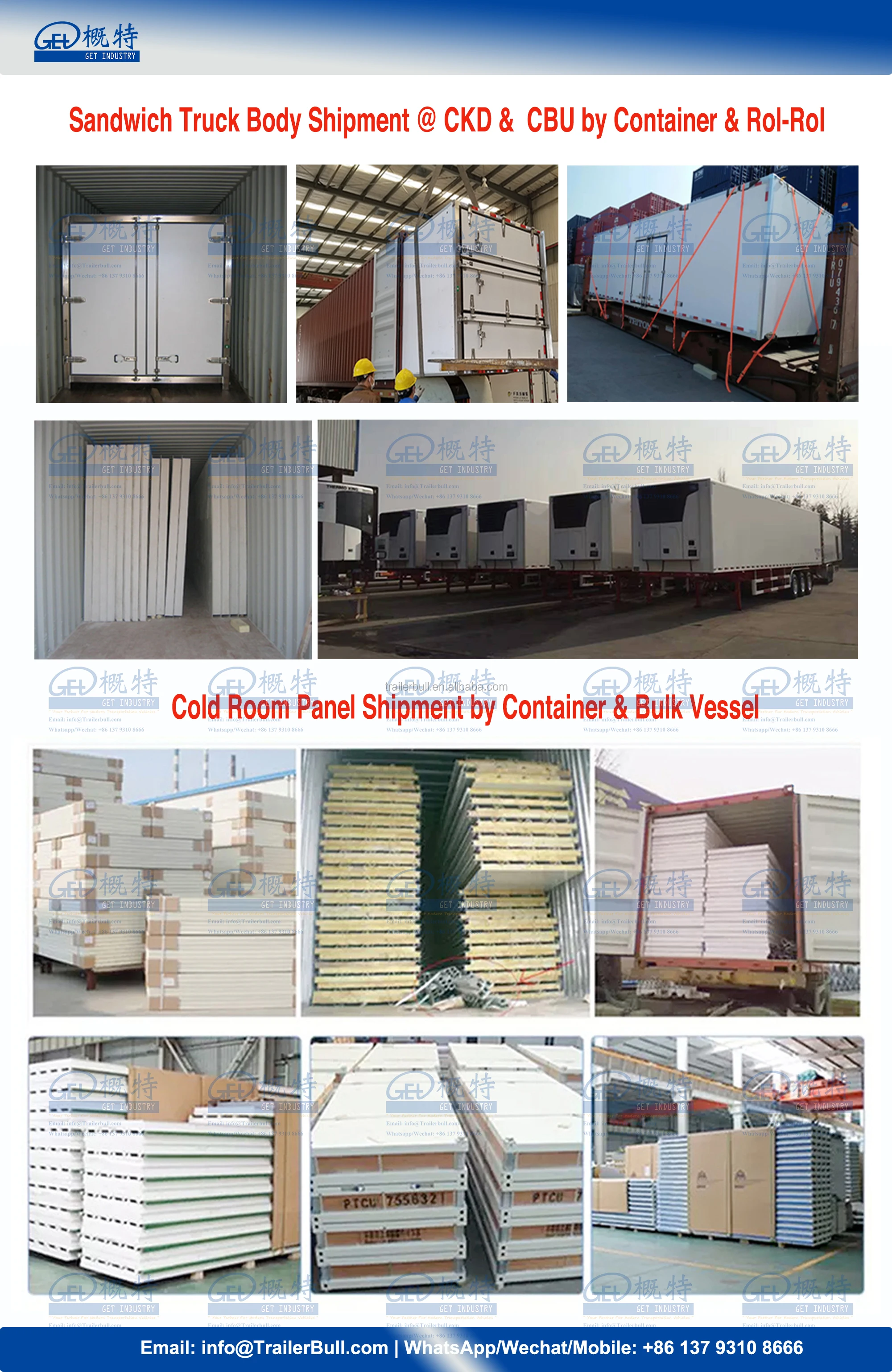 Cam Lock Modular Sustainable Refrigeration Cold Room Polyurethane Pu ...