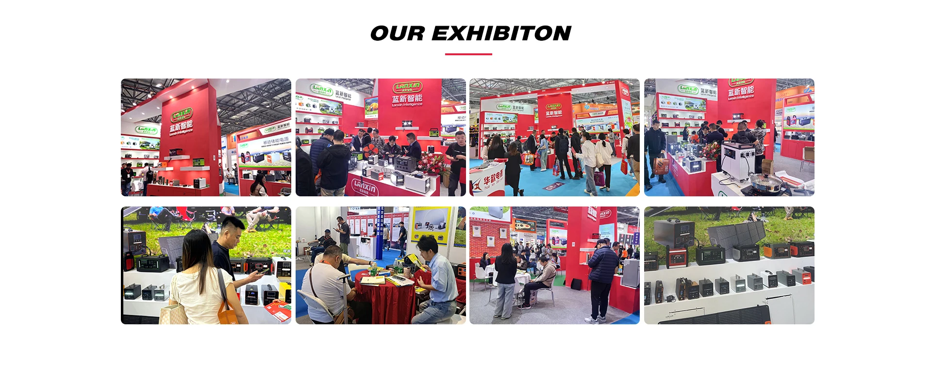 Company Overview - Lansine Intelligent (zhongshan) Energy Storage Technology Co., Ltd.