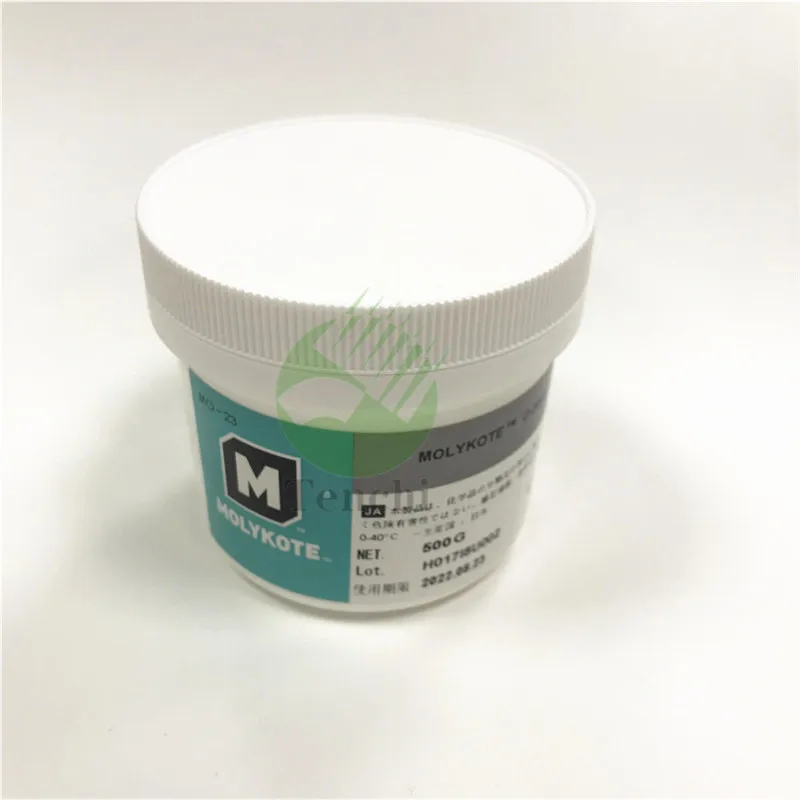 Fuser Film Sleeve Grease - Synthetic Lubricant for Printers