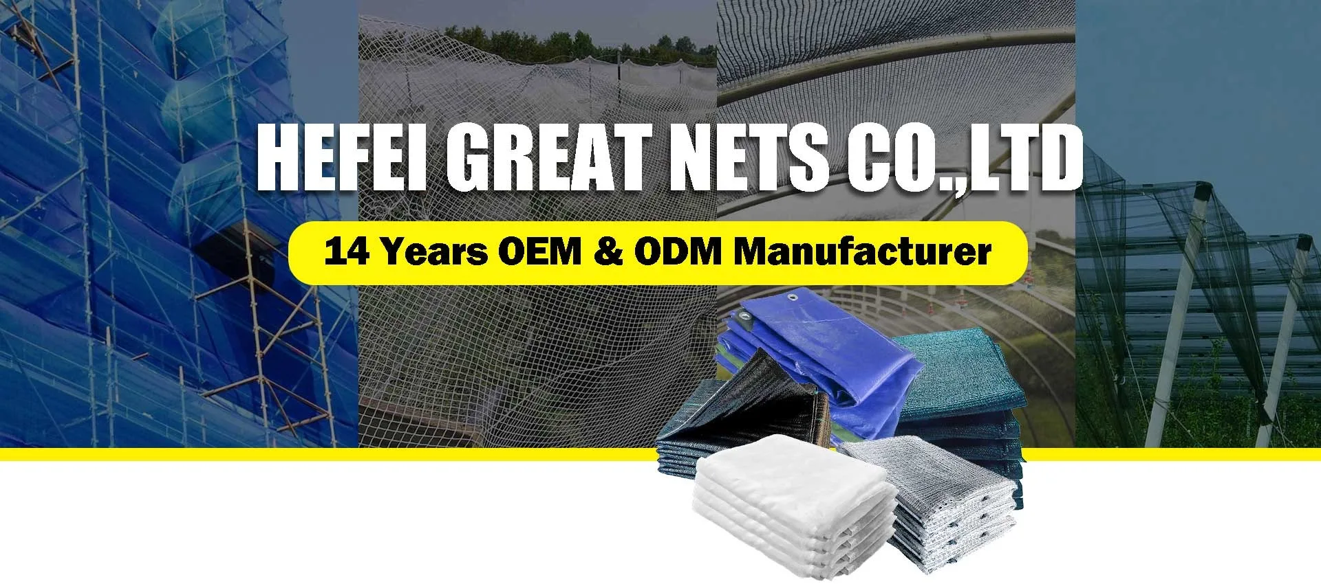Hefei Great Nets Co., Ltd. - Plastic Nets