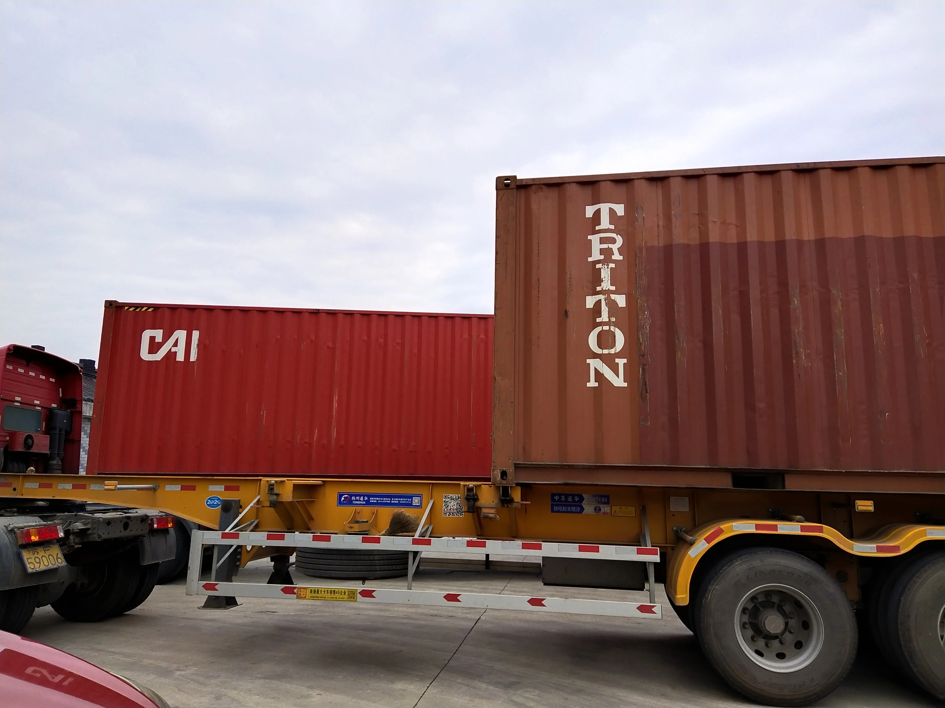 80cm Giant Hopper Ball - Ultimate Bouncy Fun for All Ages