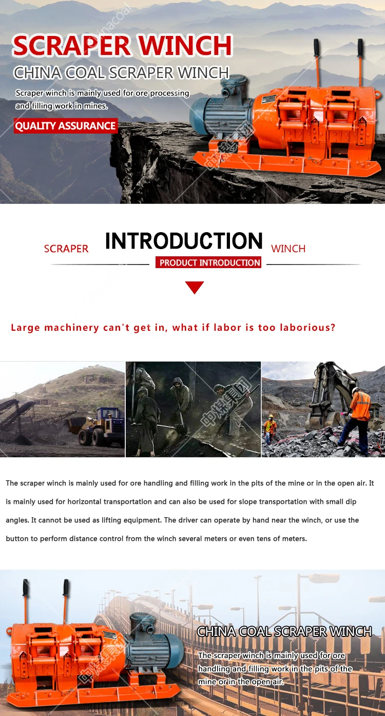 Two Drums Mining Scraper Winch/underground Mining Lifting Hoist - Buy ...