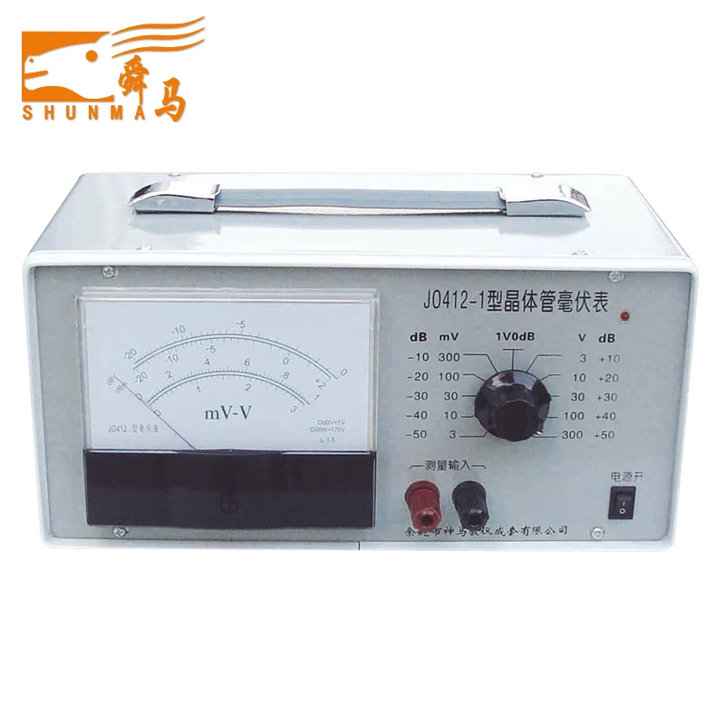Physical Teaching Metrical Instrument Mv-v Transistor Millivoltmeter ...