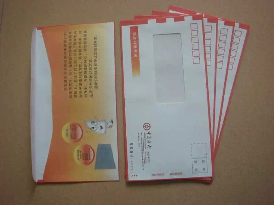 Automatic Paper Envelope Window Film Patching Machine