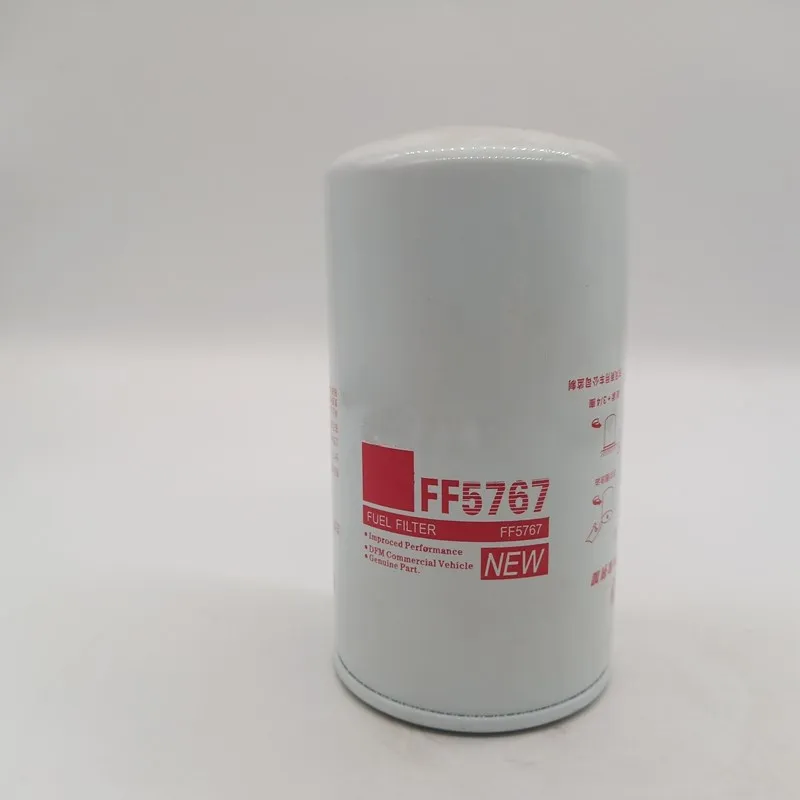 맞춤형 굴삭기 연료 필터 수분 분리기 Ff5767, Bossgoo.com의 고품질 맞춤형 굴삭기 연료 필터 수분 분리기 Ff5767