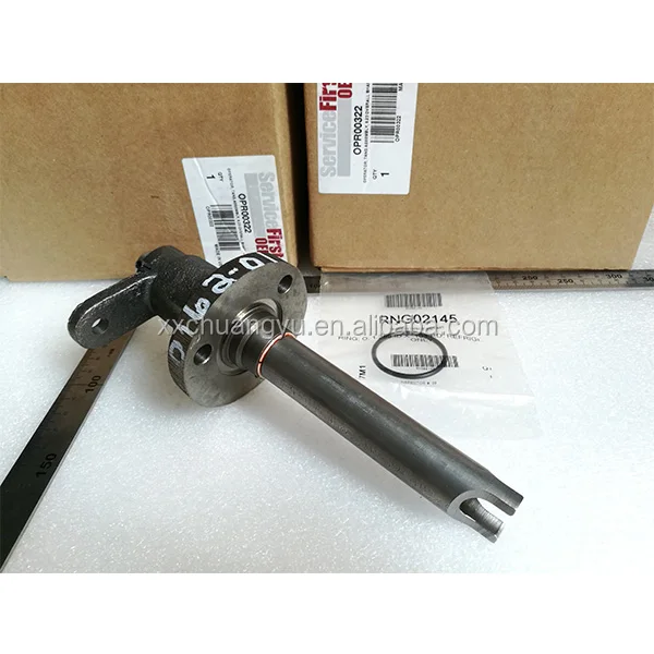 Trane Chiller Parts OPR00029 - Repairing Units Guide Vane Fork