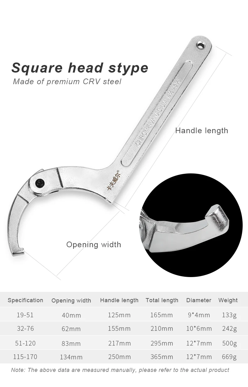 Adjustable Round Head Hook Type Wrench Multi Specification Collet Chuck ...
