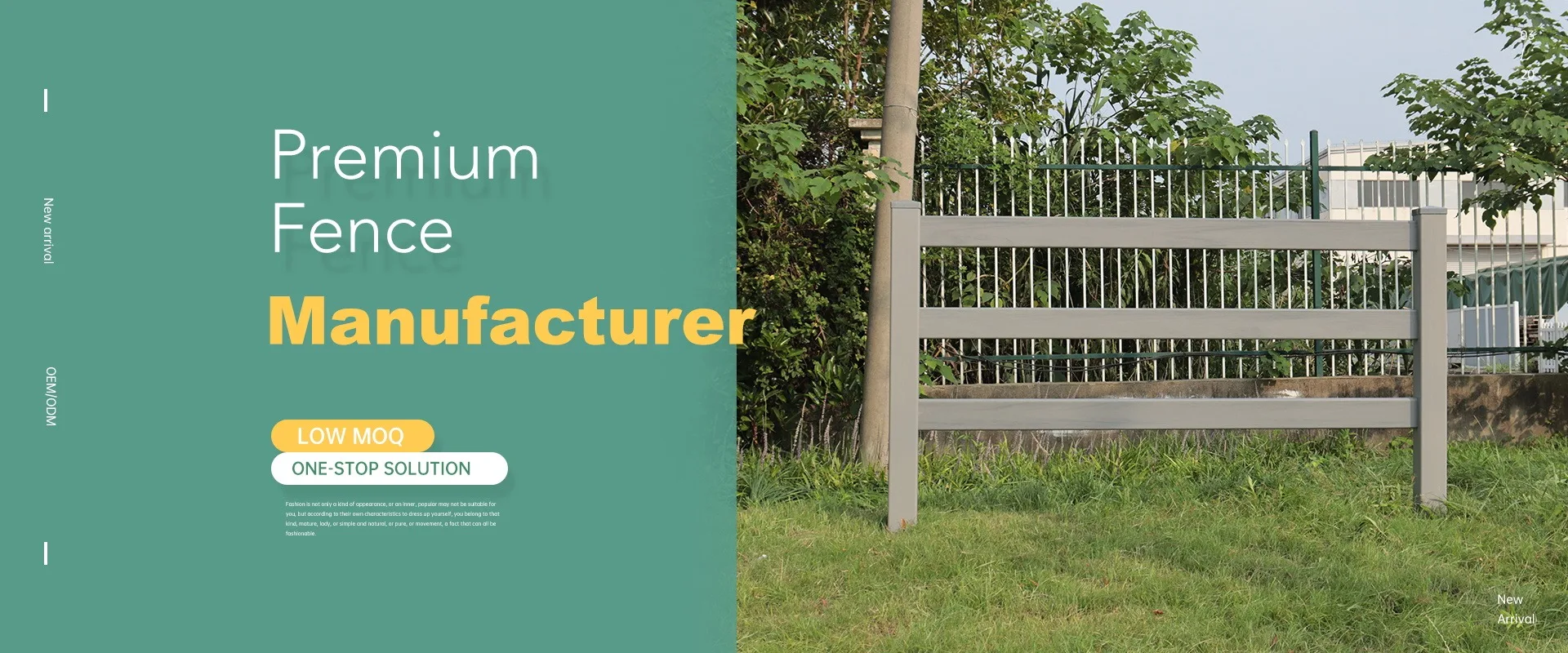 Shanghai Longjie Plastics Co., Ltd. - PVC Fence