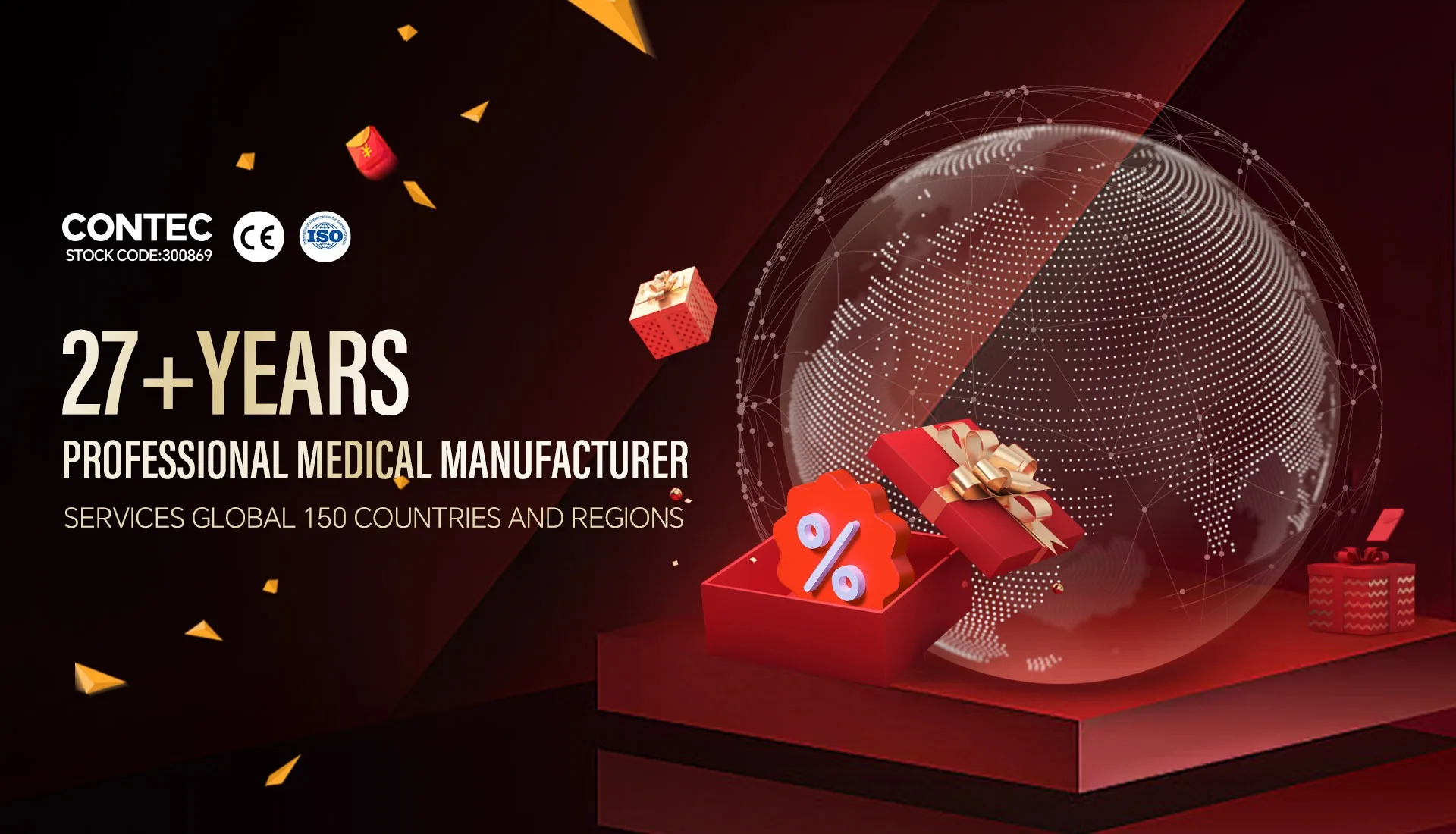 Contec Medical Systems Co., Ltd. - Pulse Oximeter, Ultrasound Imaging