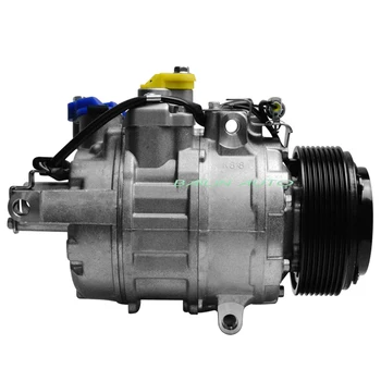 64529217868/471-1543/dcp05078 /198361 7seu17c Type Auto Ac Compressor ...
