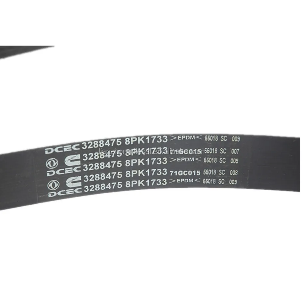 Engine Fan Belt 3911620 3289179 3288475 8PK1733 - Durable & Reliable