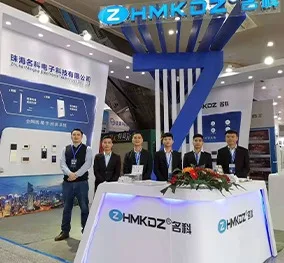 Zhuhai Mingke Electronic Technology Co., Ltd.