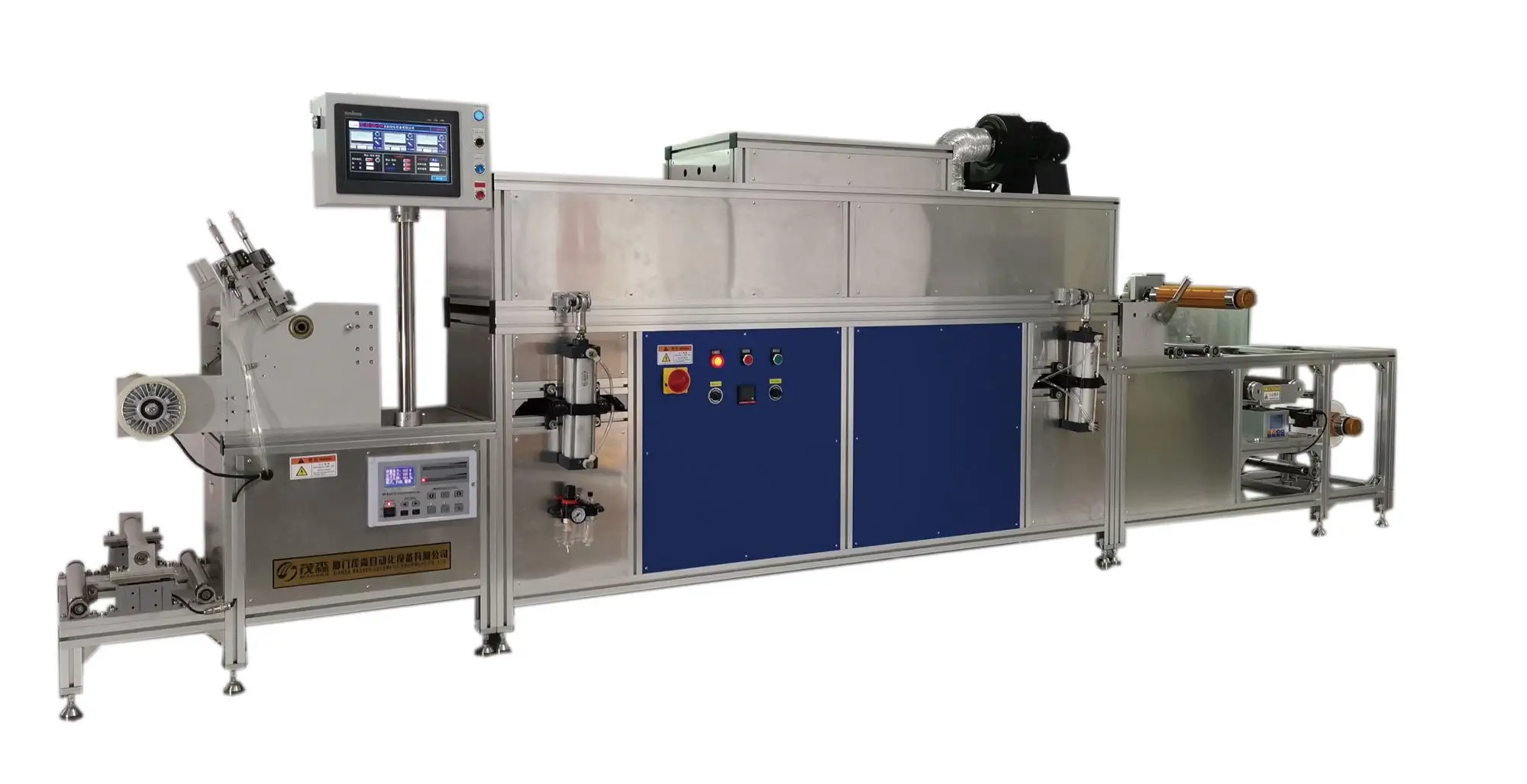 Lab Automatic Mini Tablet Coating Line - Coating Machine for Plastic ...