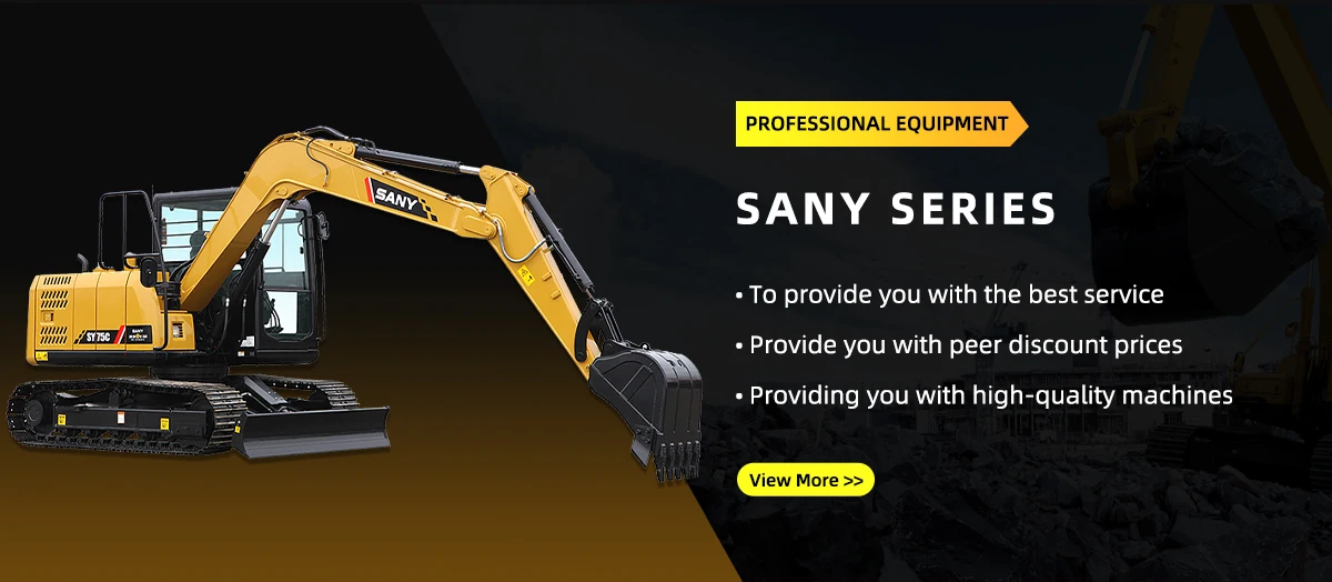 Company Overview - Shanghai Ruilan Engineering Machinery Co., Ltd.