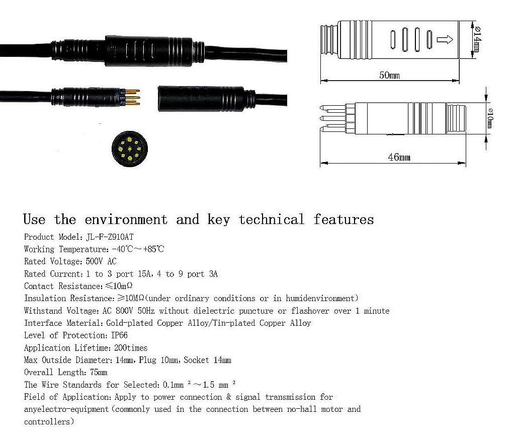 OEM Electric Bike Motor Cable 9 Pin for Bafang AKM Motor