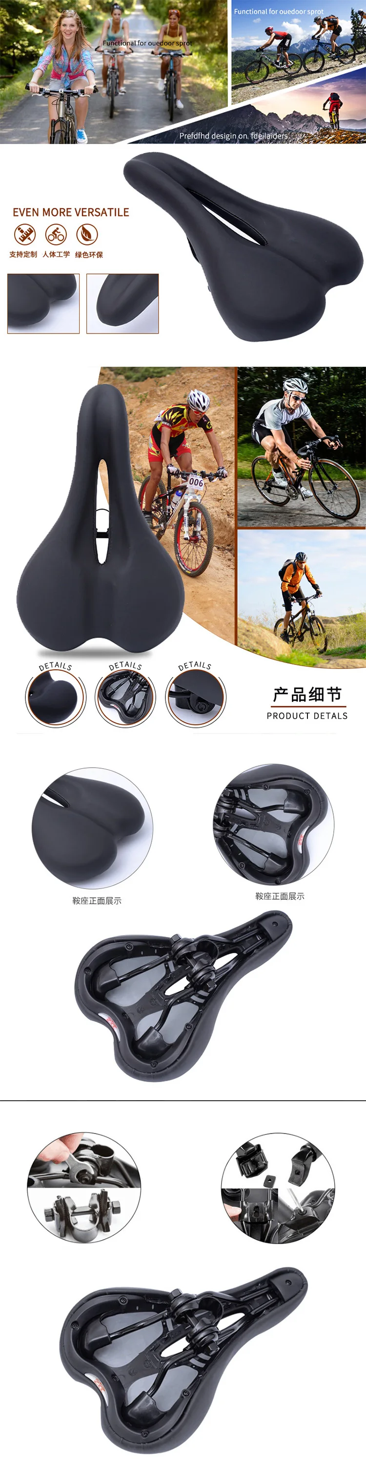 Wide Big Comfortable Bike Seat Bicycle Saddle Pu Leather Bicycle Bike ...