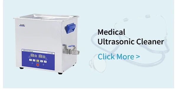 Shenzhen Derui Ultrasonic Equiment Ltd. - Ultrasonic Cleaner ...