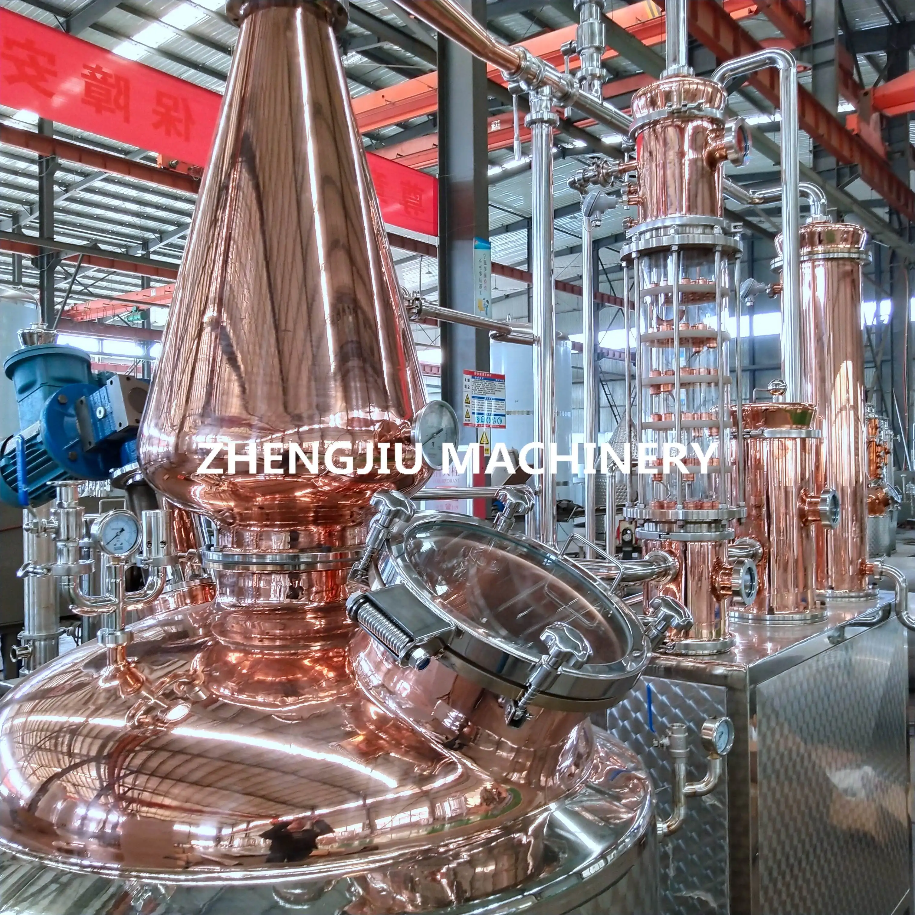 Alcohol Distillation Equipment - Premium Still Solutions