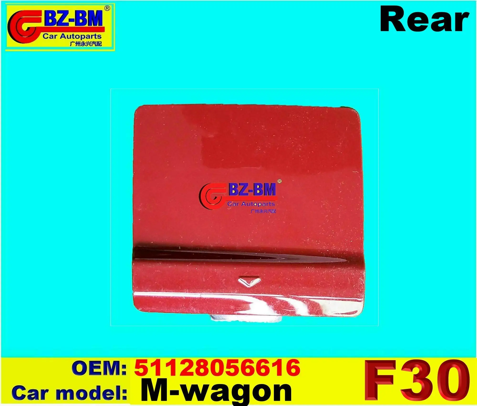 For Bmw And Benz Bumper Cover Bmw X1 E84 51127303816 - Buy Bumper Cover ...