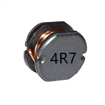 Unshielded Core Chip Smd Power 4.7uh 4r7 Coil Inductor - Buy 4r7 Coil ...