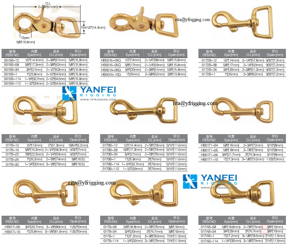Brass Carabiner Swivel D Ring Snap Hook - General Industry