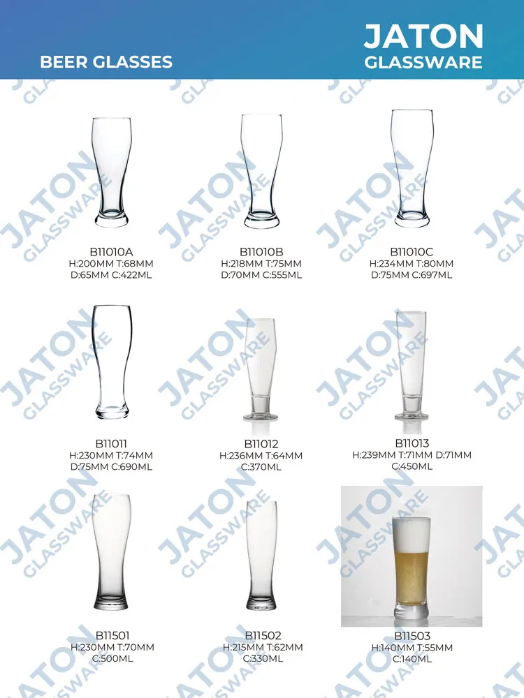 Hoegaarden Branded Tiger Trophy Steinlager Beer Glass