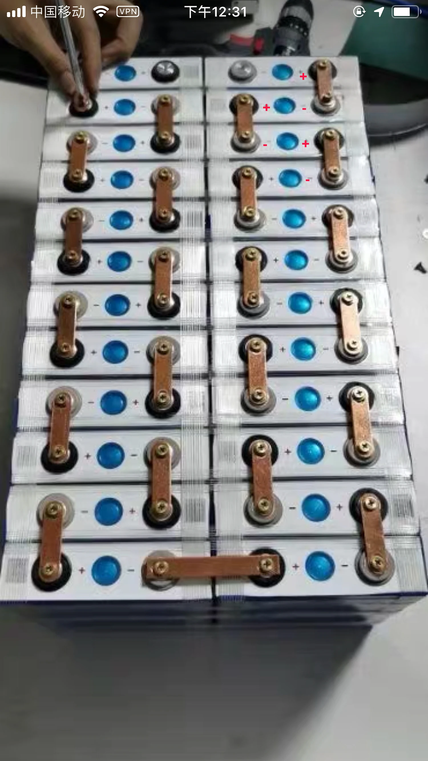 Busbar For Lifepo4 Battery Cells 3.2v Prismatic Lithium Battery Diy ...