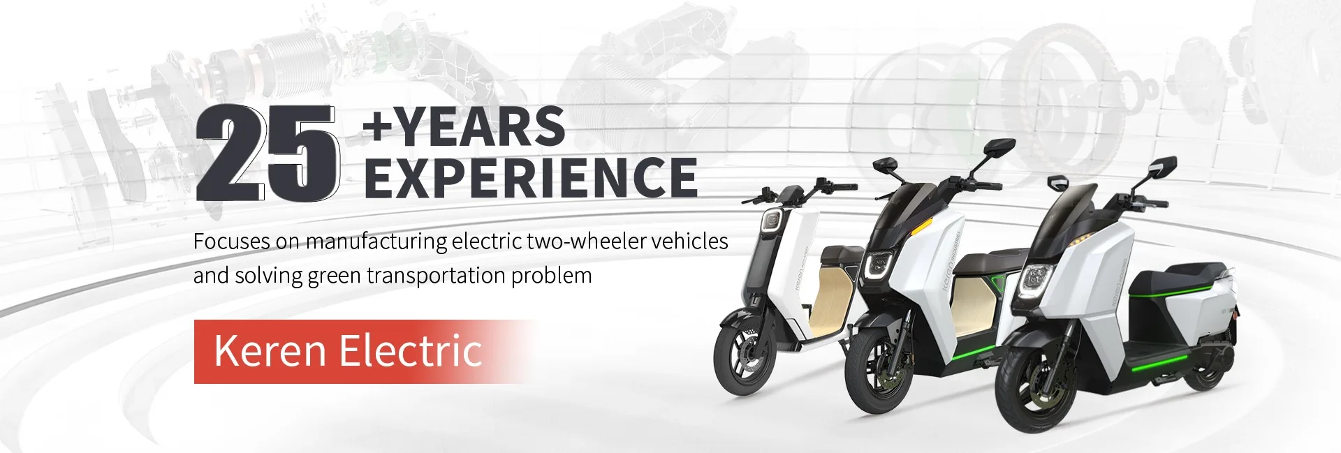 Keren Electric Technologies (Zhejiang) Co., Ltd. - Electric Motorcycles ...