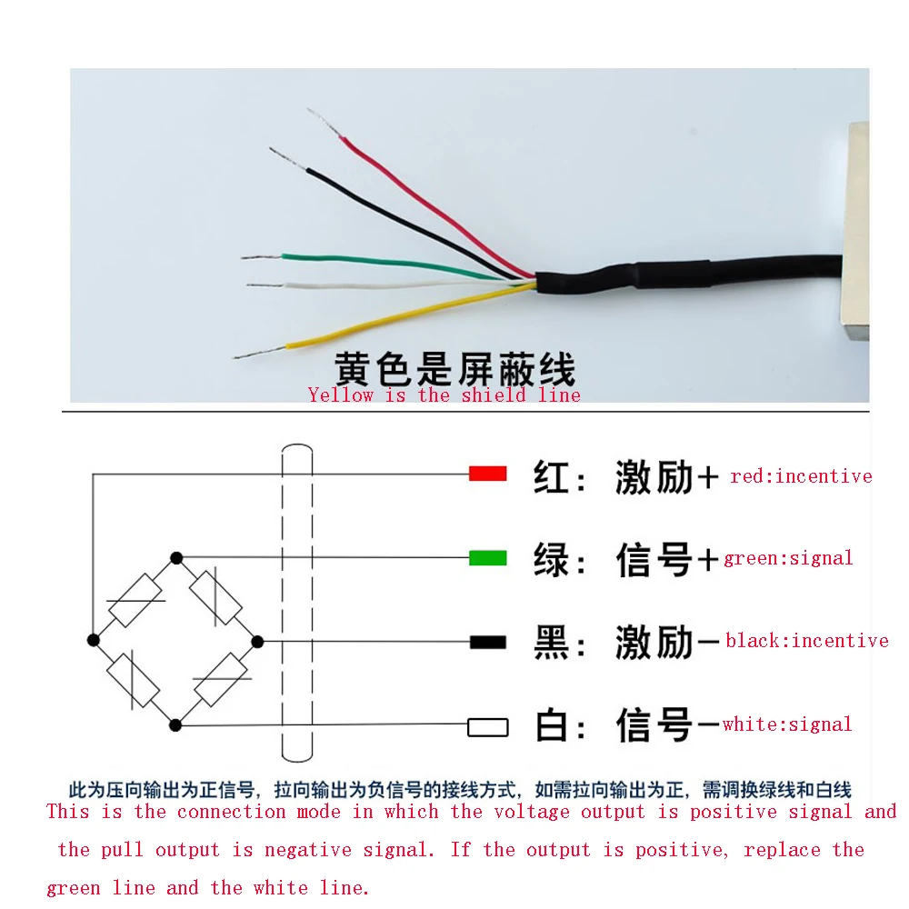 CALT Cantilever Beam Load Cell Sensor DYX-301 50KG 100KG 200KG 500KG 1T ...