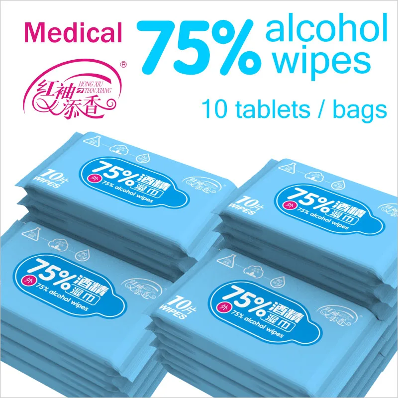 Medical Ethanol Antibacterial 75% Alcohol Wet Wipes Tissue - Buy 75% ...