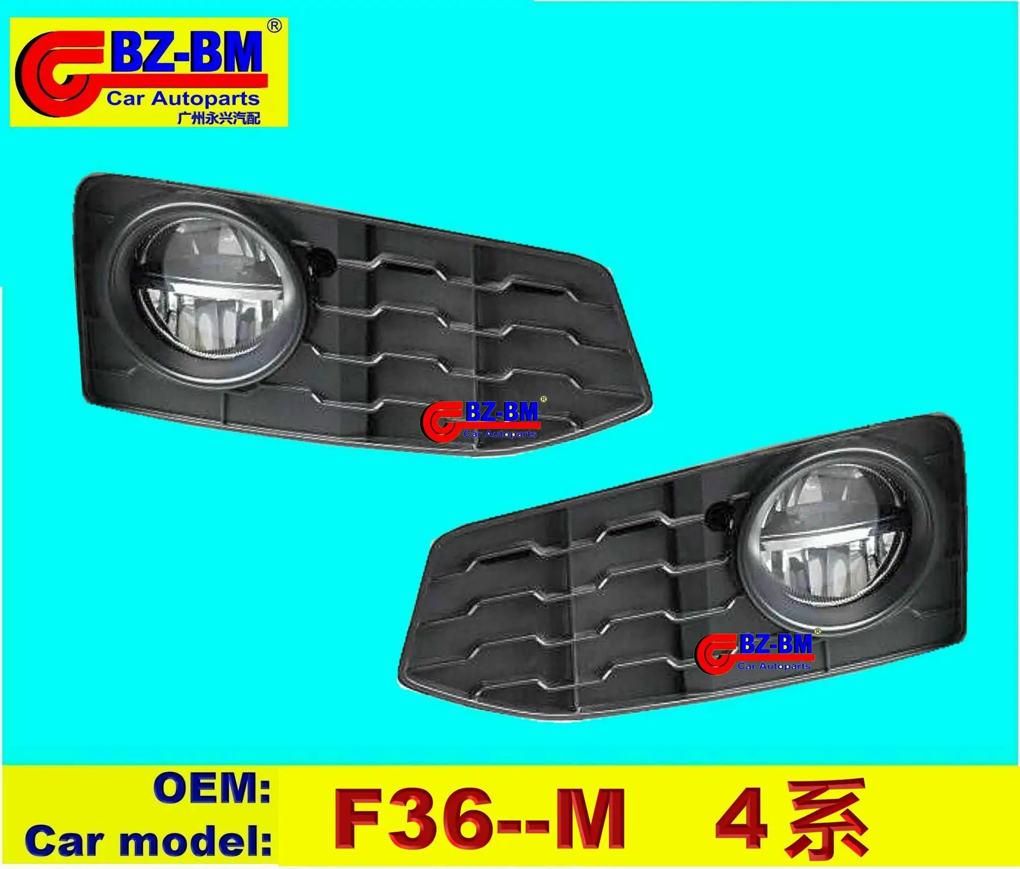 For Bmw Front Bumper Grill Cover Body Part F10 F18 51117331729/ ...