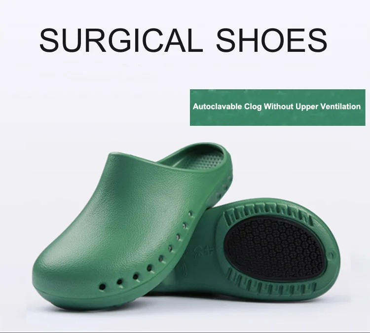 Washable Operating Room Slippers - Durable & Slip Resistant