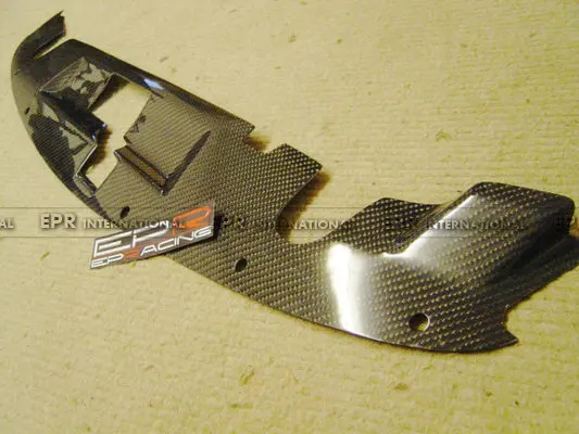 Nissan 350Z Carbon Fiber Engine Cover Kit - OEM Cooling Panel