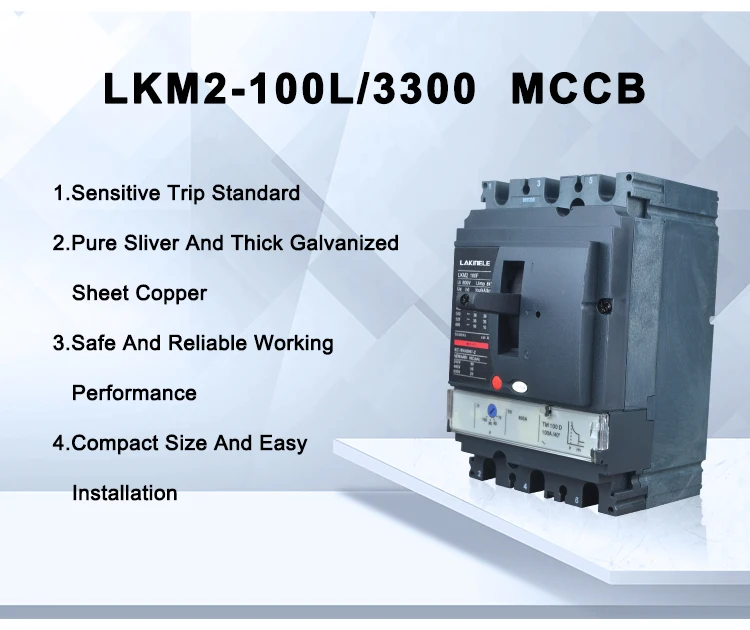 China MCCB 3P 4P - Reliable Circuit Breakers at Cheap Price