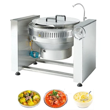 Xygt-h100 Industrial Cooking Equipment/ Commercial Soup Boiler ...