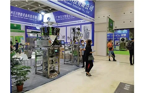 Company Overview - Guangzhou Baichuan Intelligent Equipment Technology Co., Ltd.