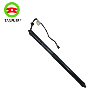 Lr058305 Rear Tailgate Trunk Spring Electric Lift Strut Automotive ...