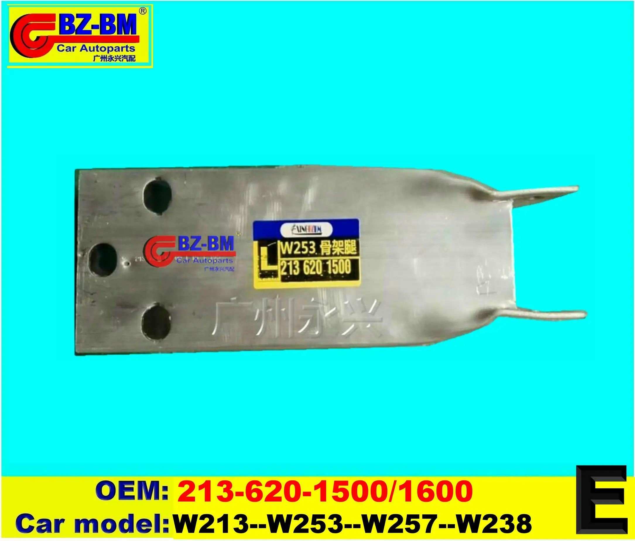 Hauben Kotflügel Front Bumper Reinforcer Bar Für Benz Headlight Bracket ...