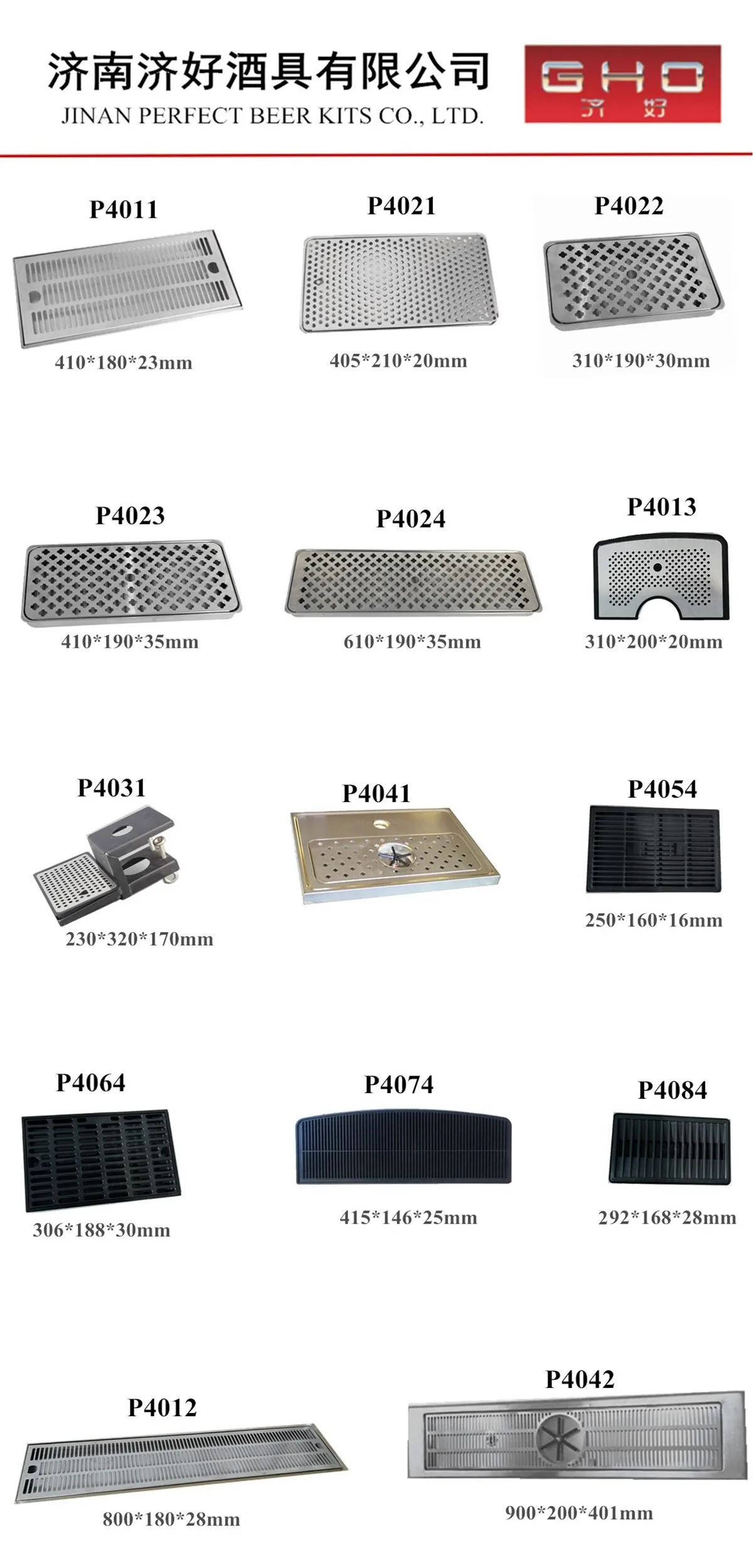 Amazon Top Seller 2019 Dispenser Drip Tray High Quality Ss Drip Tray ...