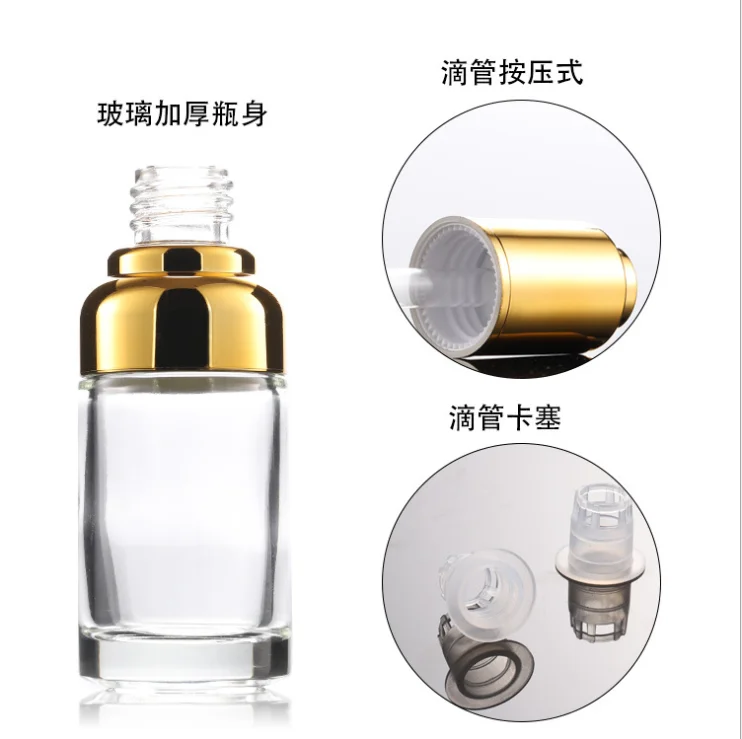 Mini Hair Oil Pet Dropper Serum Bottle 10ml 4oz 20 Ml 30ml 50ml