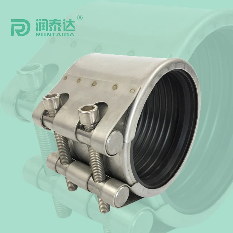 HDPE Pipe Coupling Leak Repair Clamps - Durable & Easy Install