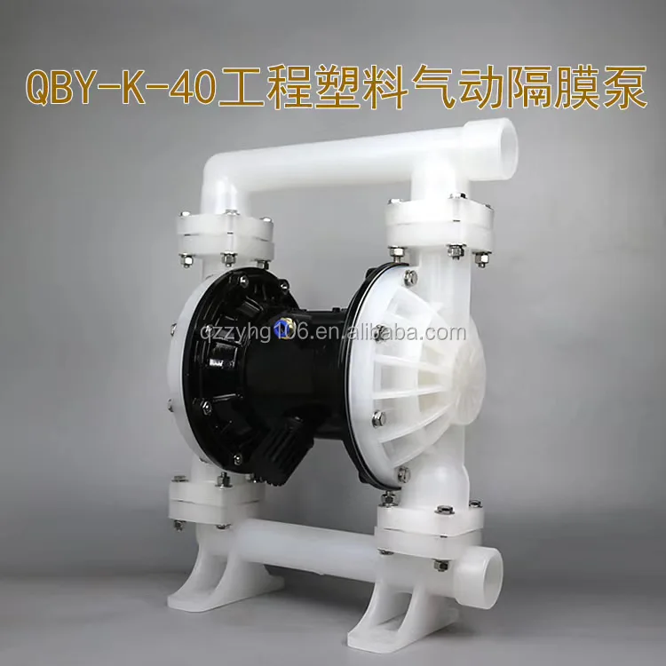 Air Operated Double Diaphragm Pump Material Plastic Qby-15 Qby Pneumatic Diaphragm Pump - Buy ...