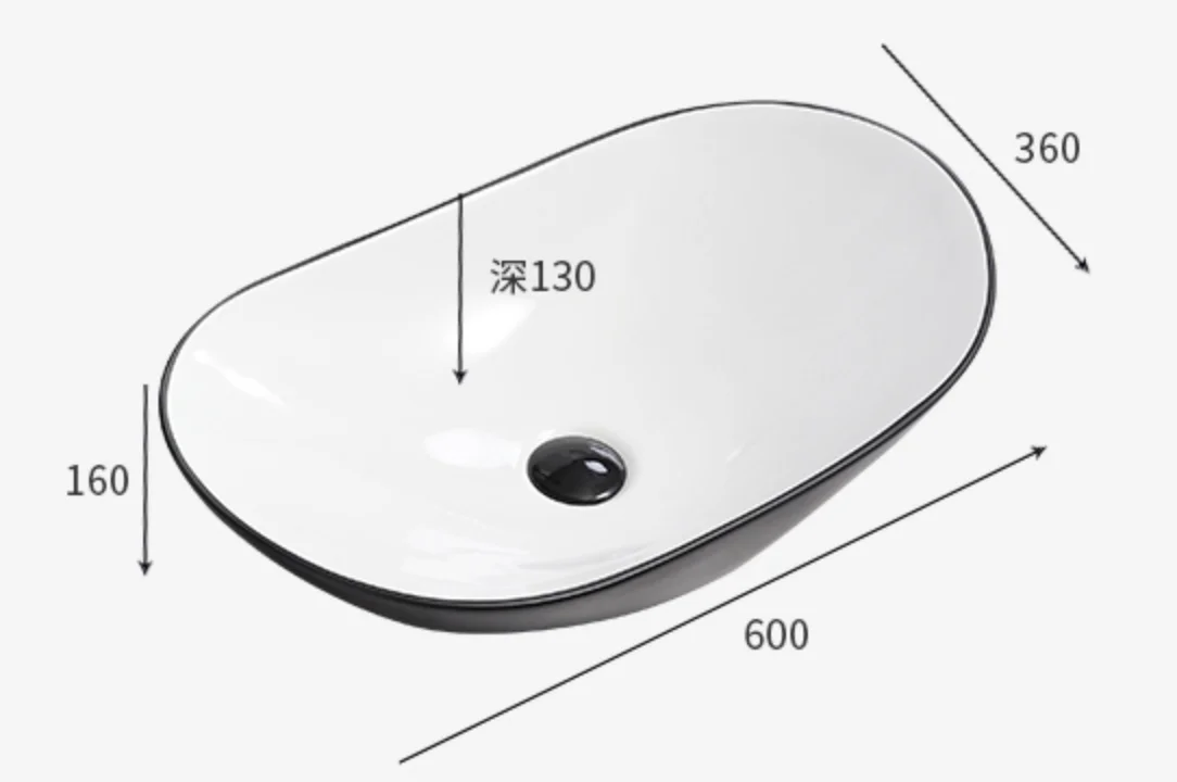 Royalkatie Ceramic Lobby Sink - Luxury Gold Black Basin