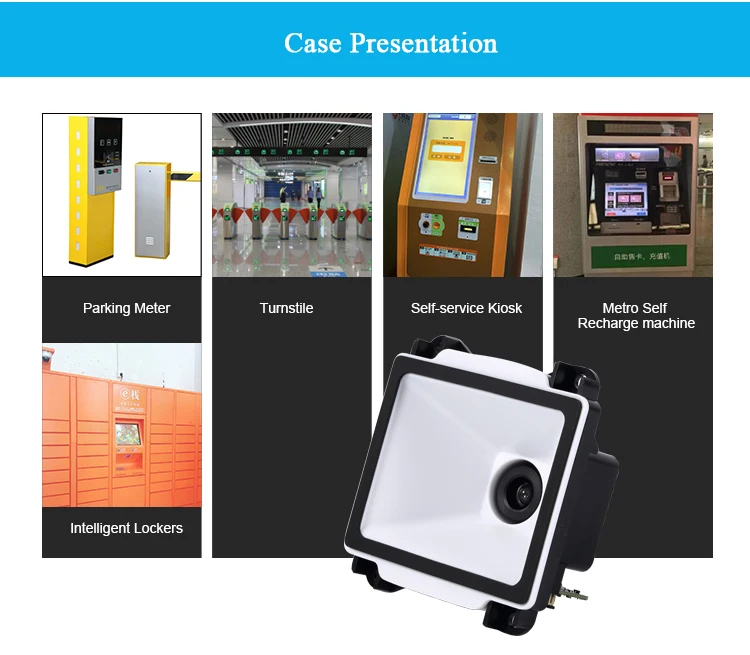 Rakinda Embedded QR Code Scanner - 300 Scans/sec Efficiency